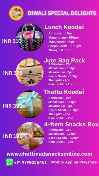 Diwali Special | Chettinad Snacks Online