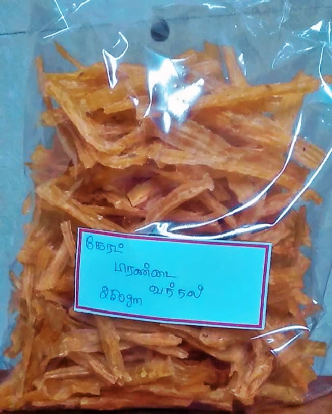 Carrot Vathal | Chettinad Snacks Online