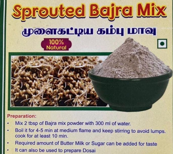 Sprouted Pearl Millet Flour/ முளைவிட்டகம்பு மாவு | Chettinad Snacks Online
