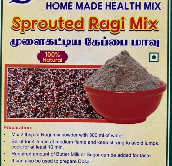 Sprouted Ragi Flour / முளைவிட்ட ராகி / கேழ்விரகுமாவு | Chettinad Snacks ...
